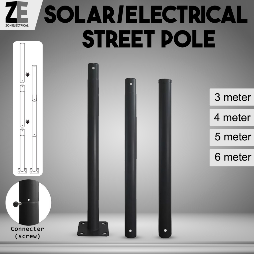 Lamp Pole ufoSolar street light pole 4M Heavy Duty Galvanized Steel Split Connect Mounting pole ...