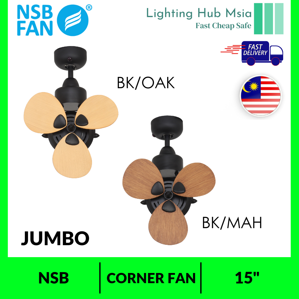 NSB CORNER FAN 15" 3 BLADE REMOTE JUMBO | Shopee Malaysia