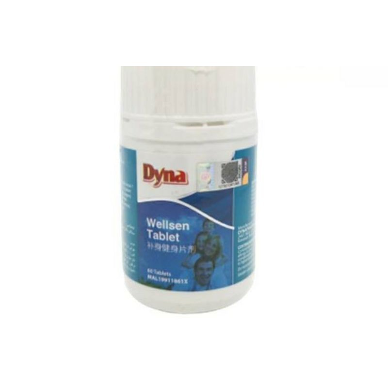 Dyna Wellsen Tablet 60's (Exp July 2025) | Shopee Malaysia