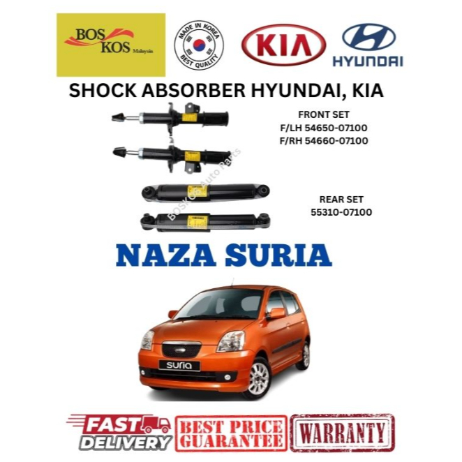 NAZA SURIA ABSORBER FRONT REAR [F/LH 54650/660-07100, RR 55310-07100 ...