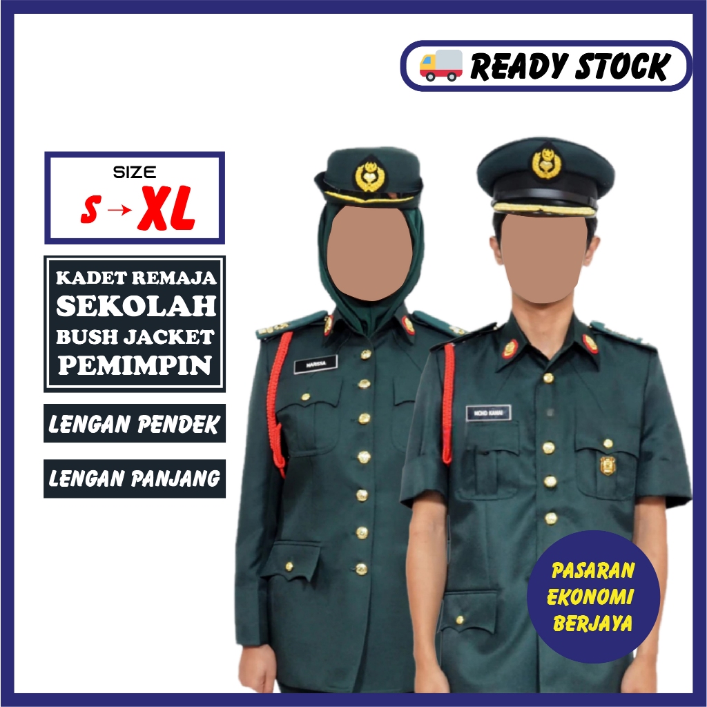 BUISH JACKET NO.2 PEGAWAI PERSATUAN KADET REMAJA SEKOLAH KRS/ PAKAIAN ...