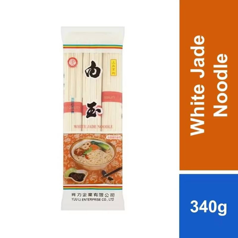 Yuu li White Jade Noodles/ mi jed putih/白玉面Halal 340g | Shopee Malaysia