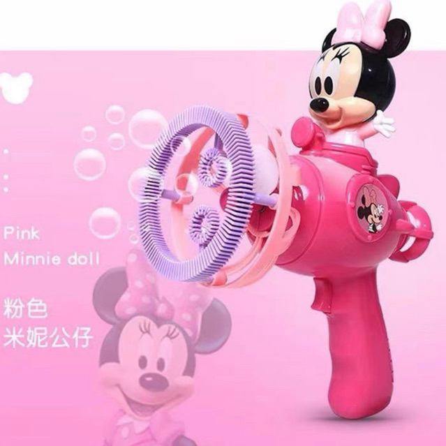 Dual Function Cute Fan Bubble Gun Toy Auto Blowing Bubble Outdoor ...