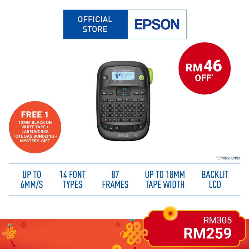 Free 1 LK-4WBN Tape + LabelWorks Tote Bag + Mystery Gift [24 JAN] Epson ...