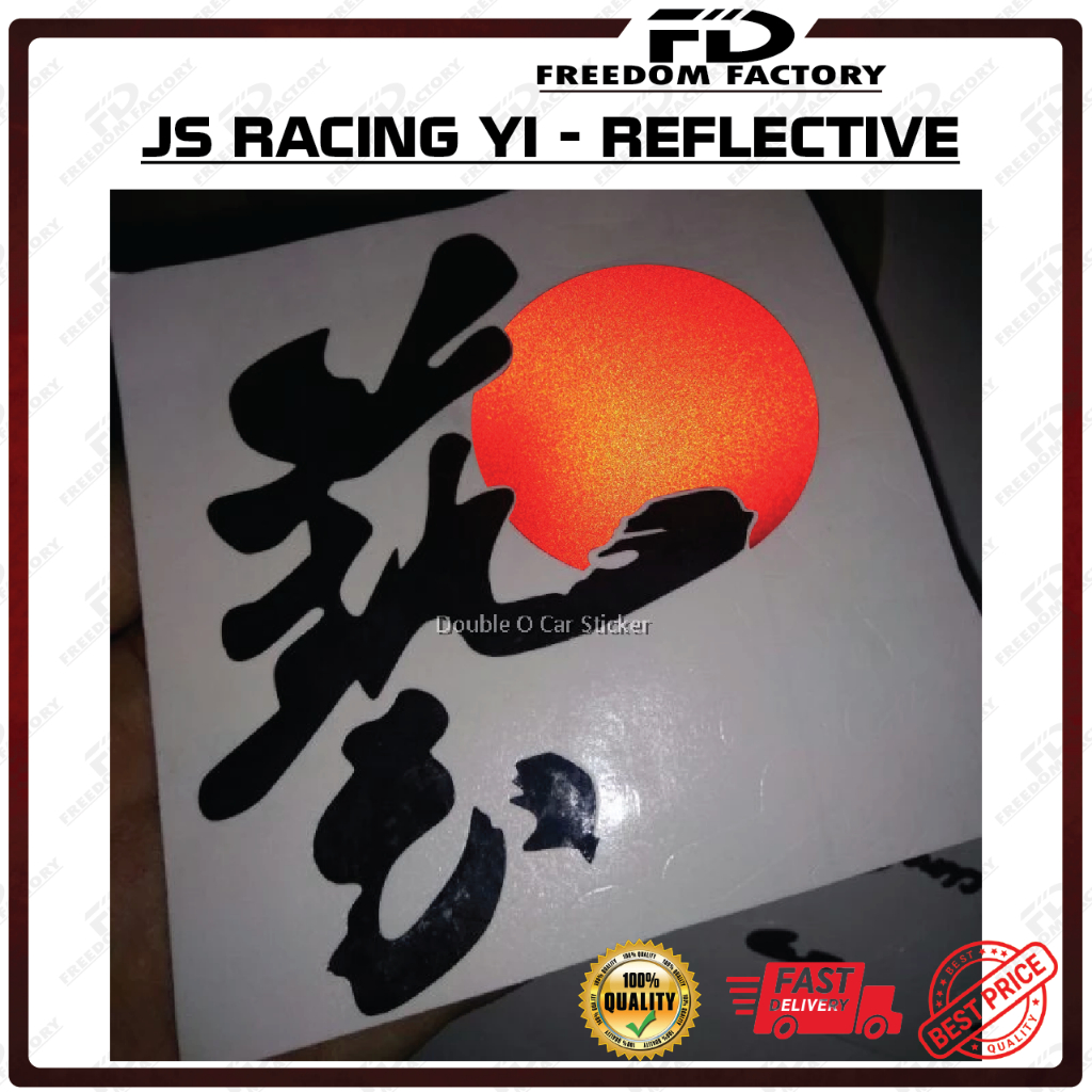 Honda JS Racing “藝” JDM Universal Stylish Japanese Wording Stickers ...