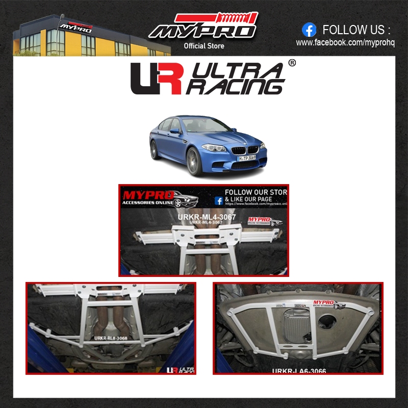 BMW F10 (M5) 4.4TT V8 (2WD) - 100%Original Ultra Racing Bar | Shopee ...
