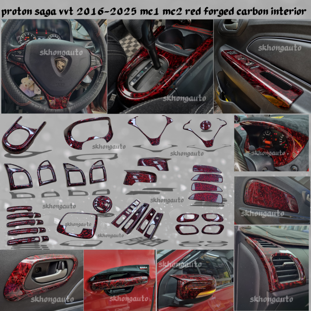 proton saga vvt 2016-2025 mc1 mc2 car red forged carbon interior ...