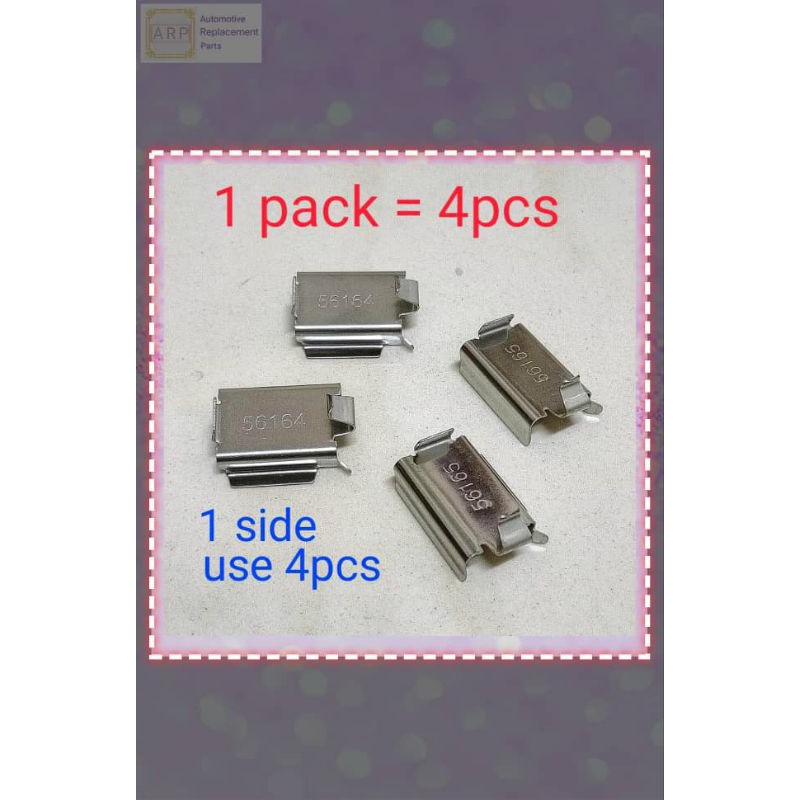 Disc Pad Clip Exora Bold (turbo)(front) (1set4pc=1tyre=rm15) | Shopee ...