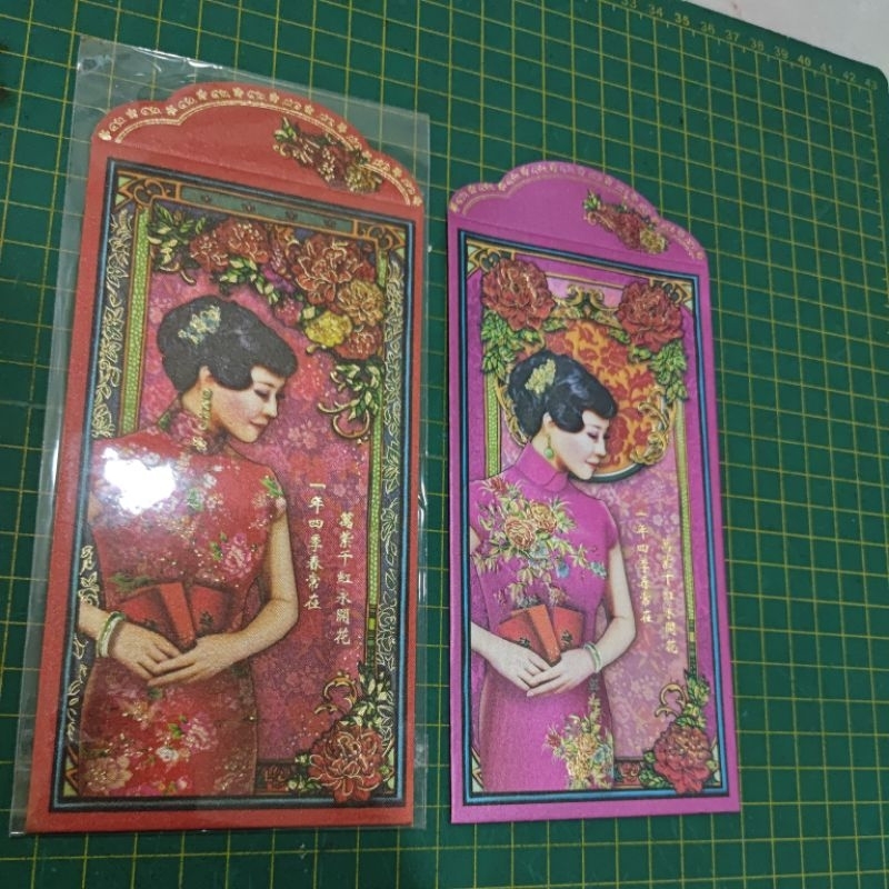 Ang Pao Red Packet Deutsche Bank 2pcs 2 color | Shopee Malaysia