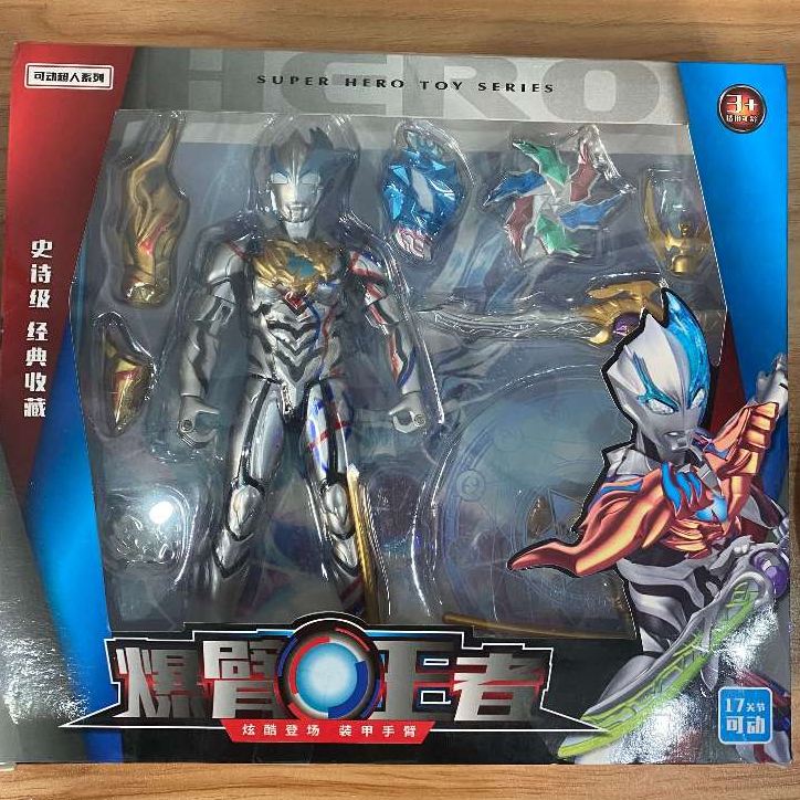 Malaysia Stock Shf Ultraman Blazar Zero Model Super Movable Ultraman ...