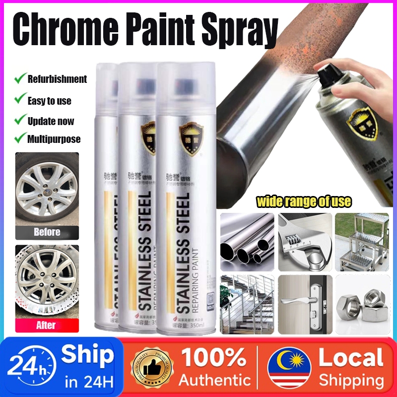 350mlcar Rust Remover Spray No Rust Chrome Paint Spray Plated Steel ...
