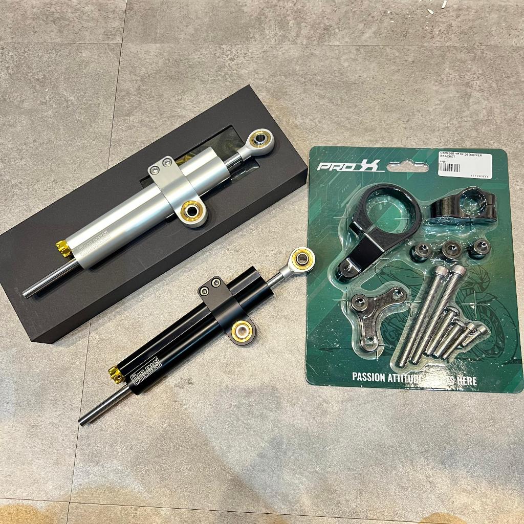 Honda CBR650R CBR 650R (Years 17' Onwards) Ohlins Steering Damper With ...