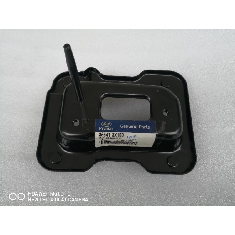 HYUNDAI ELANTRA MD 2012 REAR BUMPER BEAM STAY BRACKET LEFT (PASSENGER ...