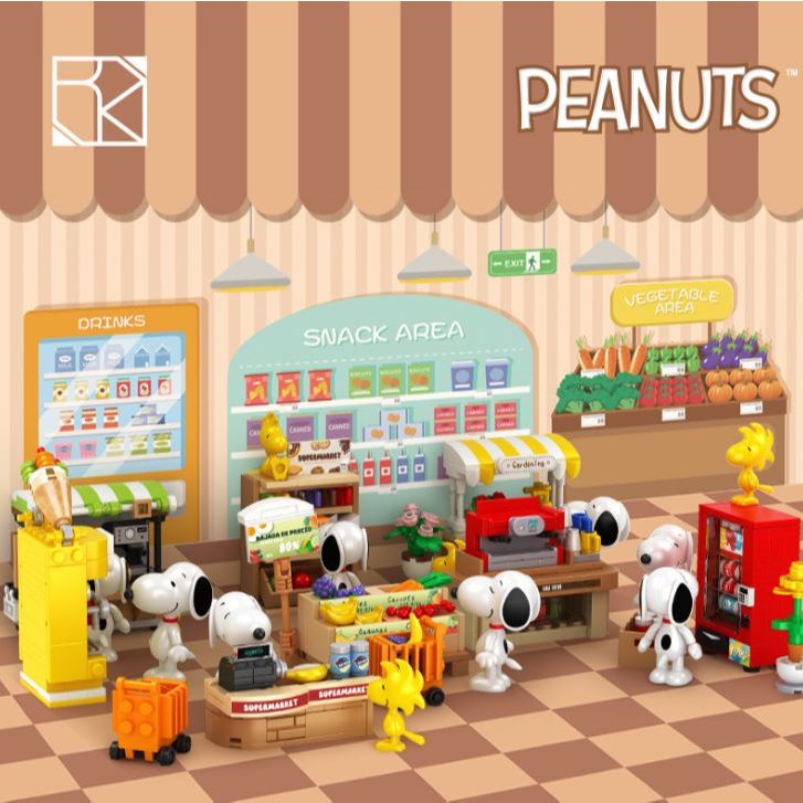Licensed Snoopy Bricks Building Blocks Blind Box Mystery Box 史努比 积木 授权 ...