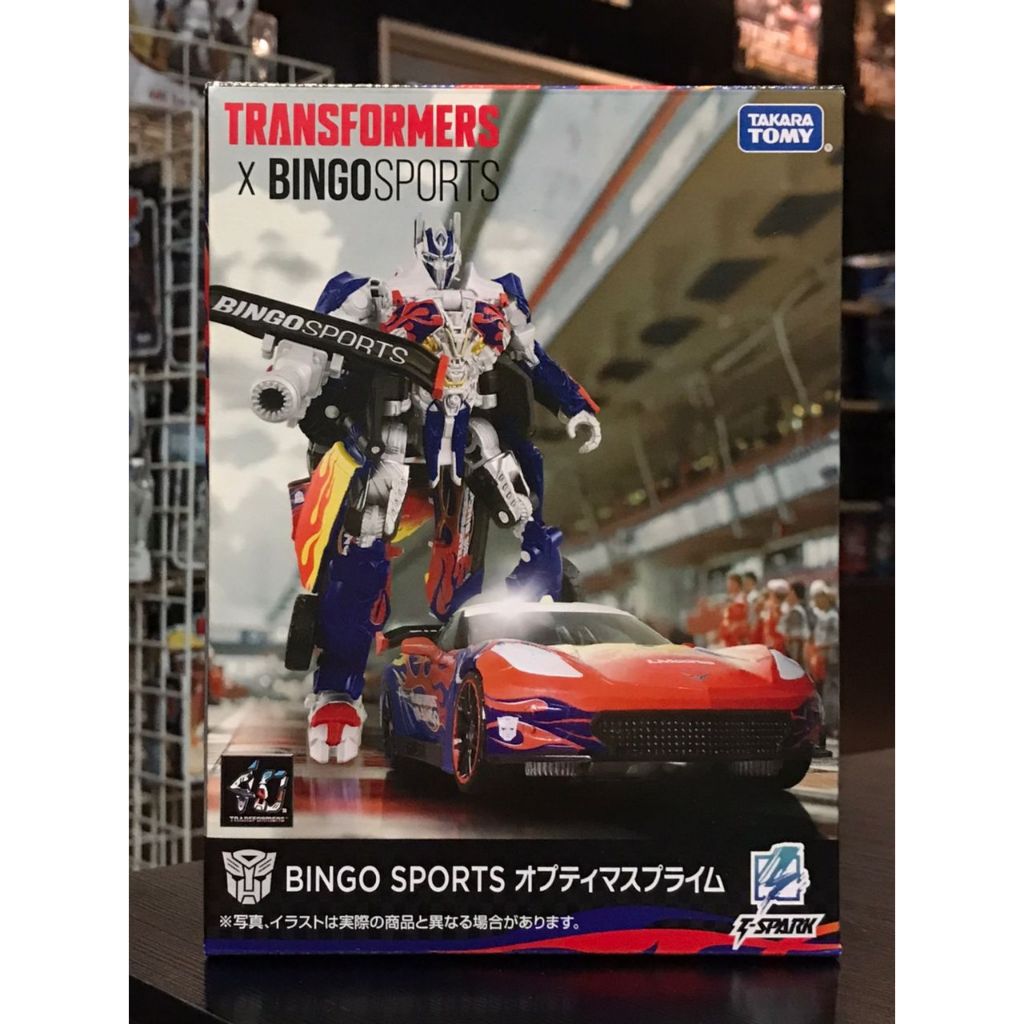 Takara Tomy T-Spark Transformers x Bingo Sports Optimus Prime (MISB ...