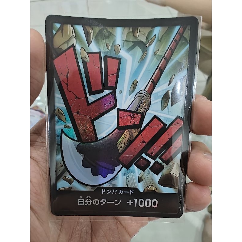 Bandai One Piece OPTCG PRB Foil Don!! Whitebeard Edward Newgate ...