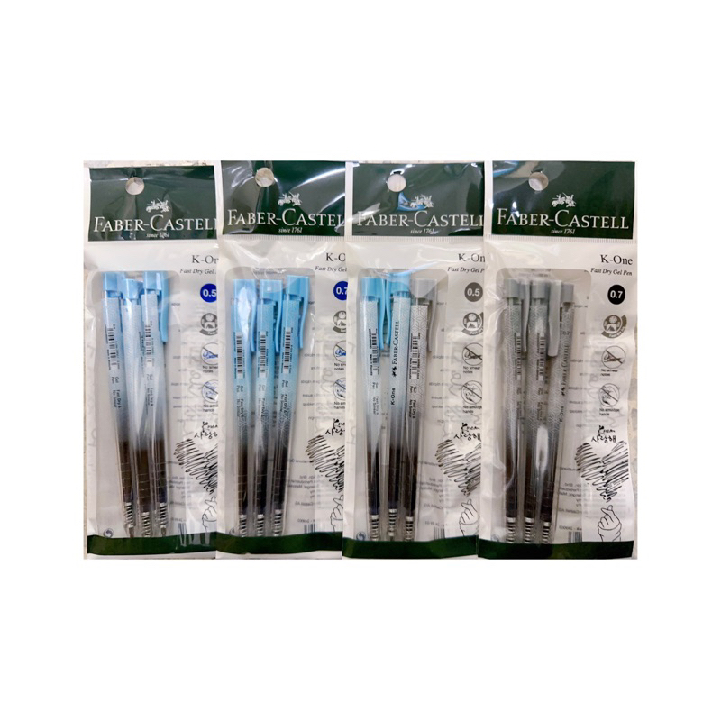 FABER CASTELL K-ONE GEL PEN 0.5/0.7 | Shopee Malaysia