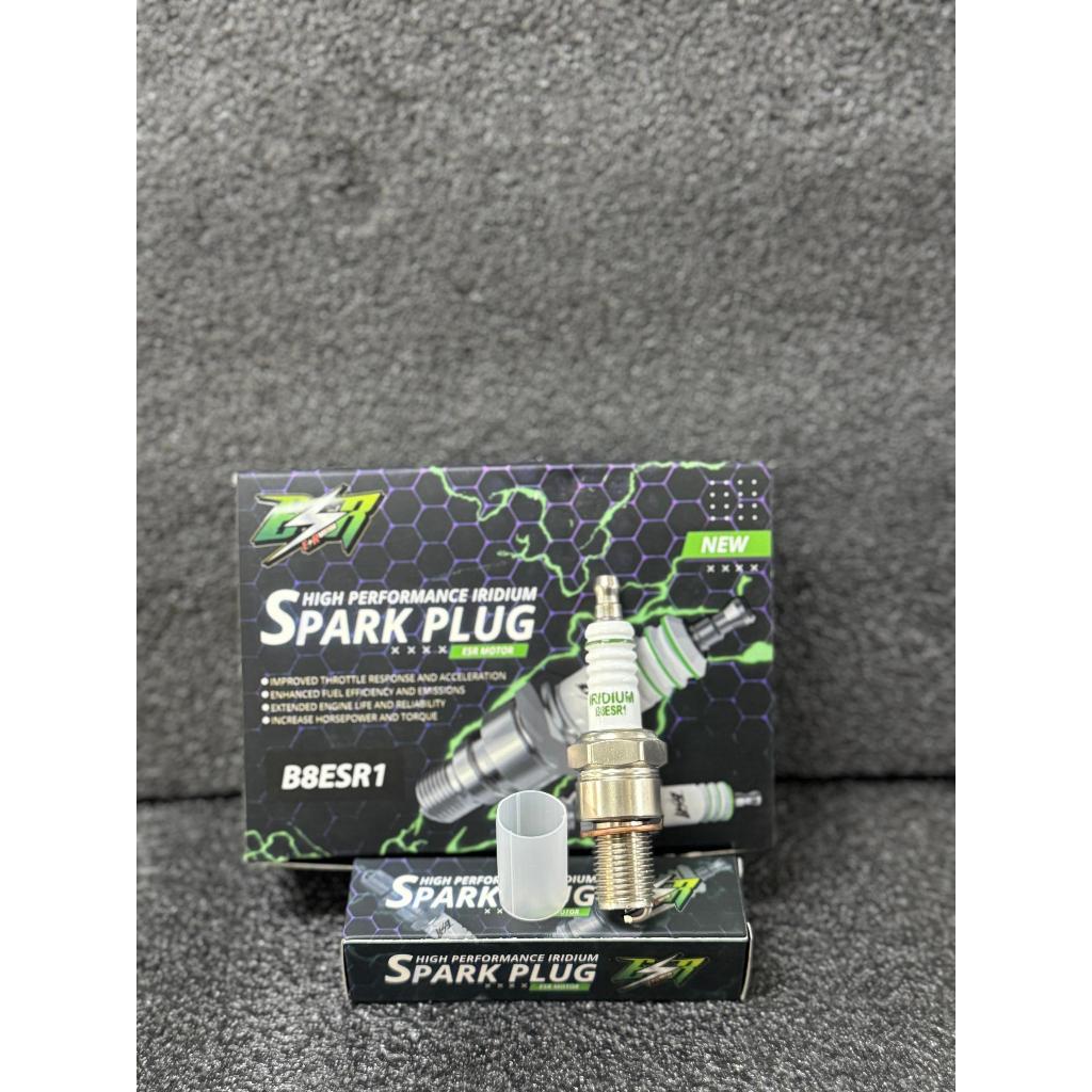 SPARK PLUG ESR ULTRA SERIES CR8ESR3 CR9ESR3 C7HESR3 B8ESR1 READYSTOCK ...