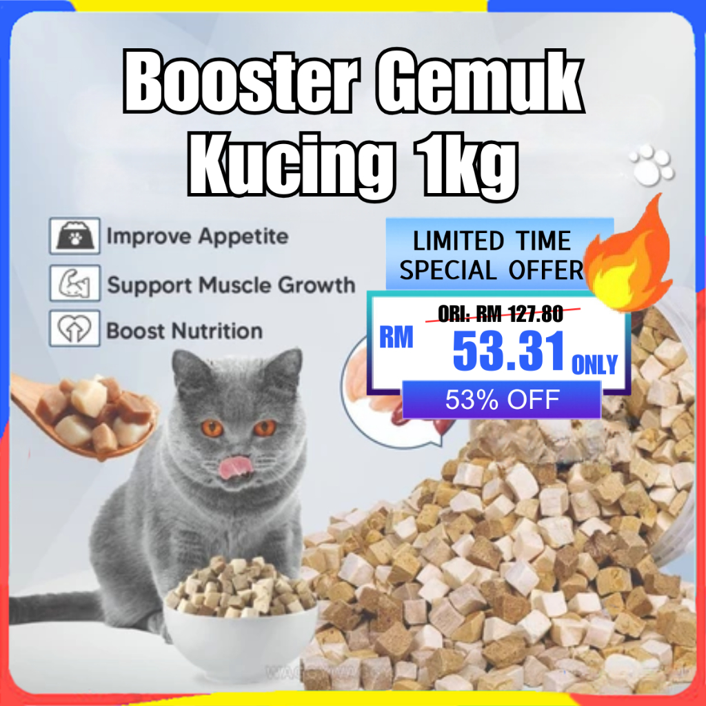 PETSEE Booster Gemuk Kucing 1kg Freeze Dried Chicken Cube 1kg Chicken ...