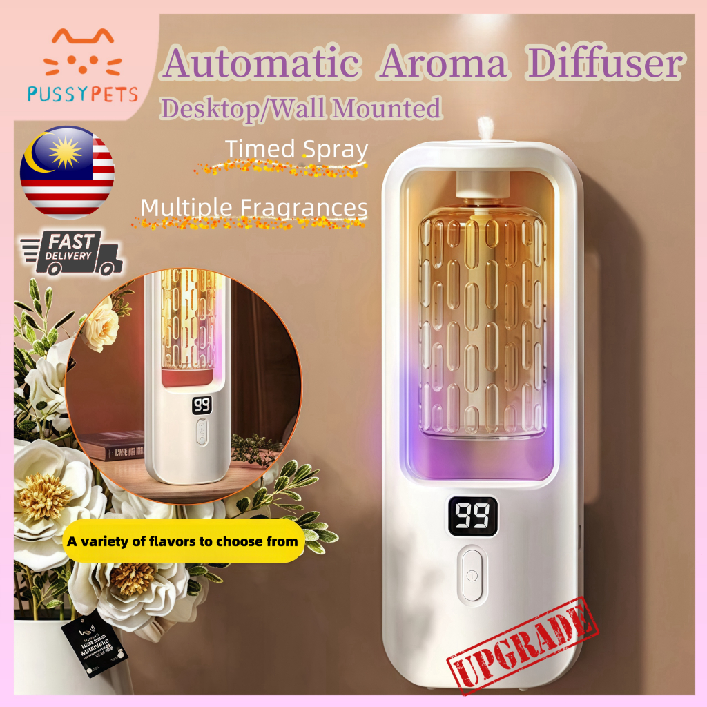 Spot Automatic Aroma Diffuser Rechargeable Humidifier Digital Display ...