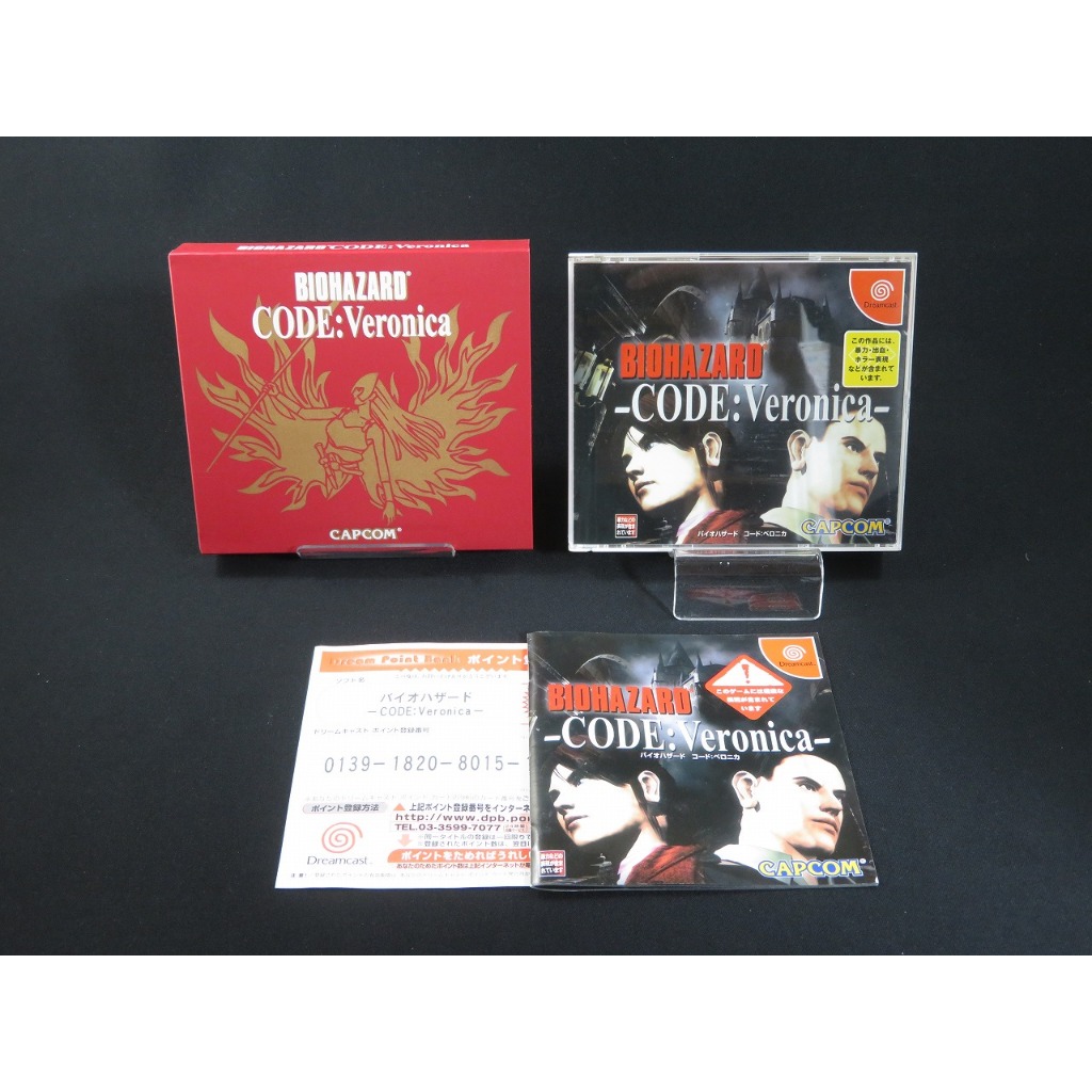 Tested Resident Evil BIOHAZARD CODE Veronica CAPCOM SEGA Dreamcast DC ...