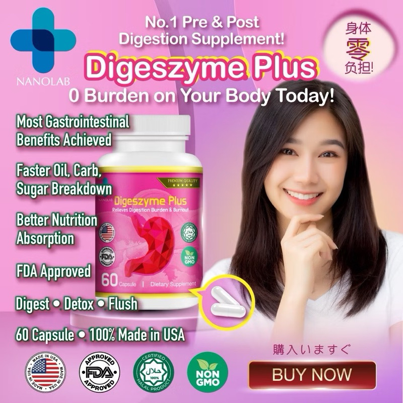 NanoLab Digeszyme Plus - 12 Powerful Digestive Enzymes | Halal ...