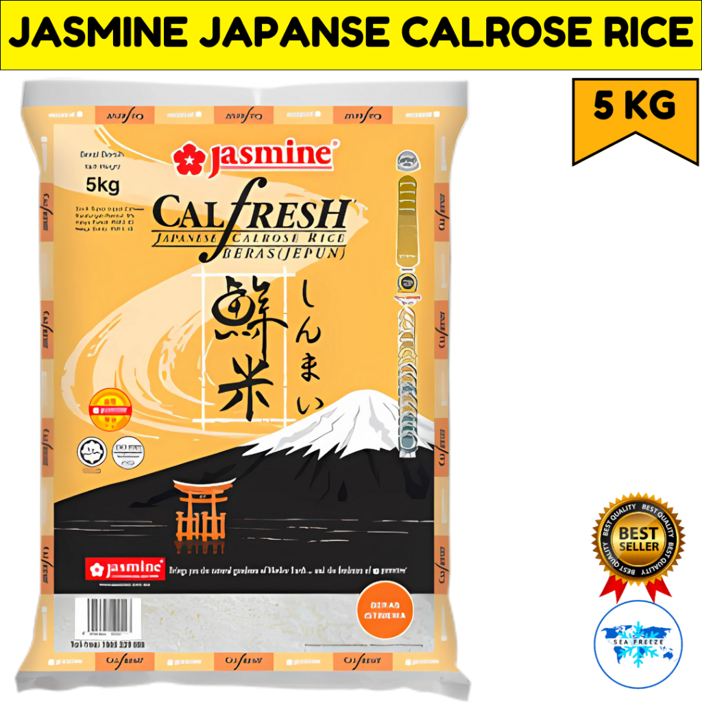 Jasmine Calrose Japanese Rice 5 Kg/Bag | Shopee Malaysia