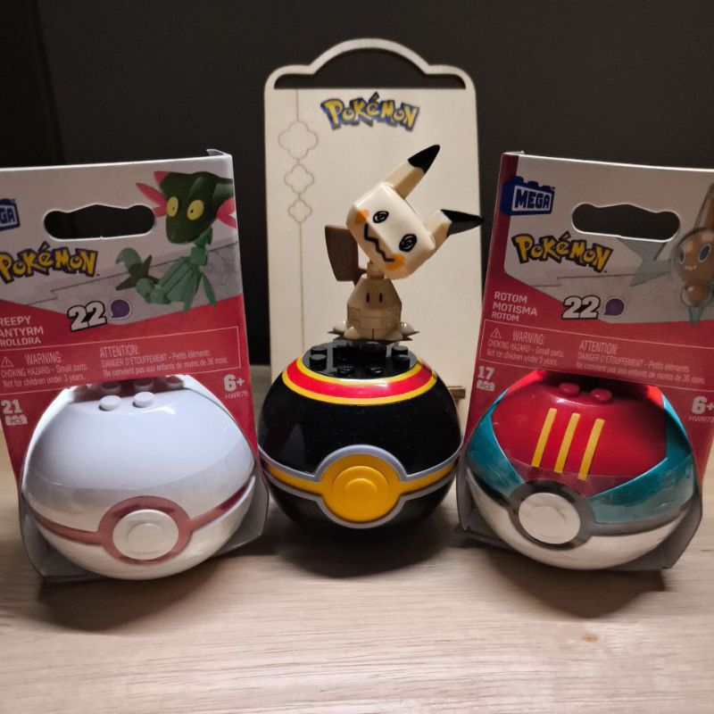 [ORI] Mainan Blok Mega Bloks Dragapult Dreepy Rotom Mimikyu Sableye ...