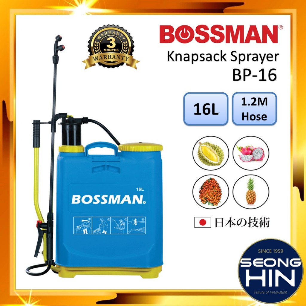 BOSSMAN 16L Pump Racun Knapsack Sprayer Pump BS16 BS 16 BS-16 / Pam ...