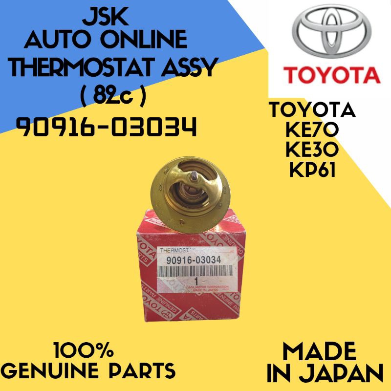 90916-03034 (82.C )THERMOSTAT ASSY TOYOTA KE70 KE30 KP61 100% NEW ...