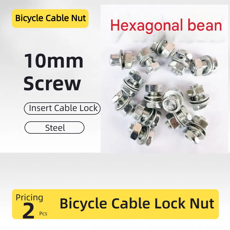 Bicycle Brake Cable Lock Nut (2Pcs) | Shopee Malaysia