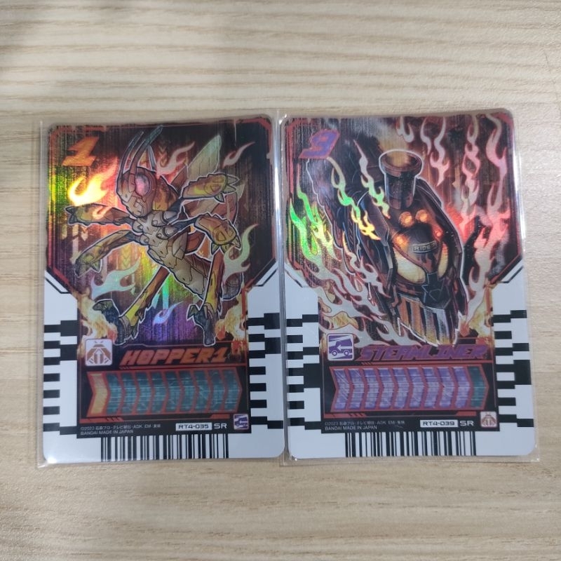 Steam hopper day break kamen rider gotchard chemy card chemie card ...