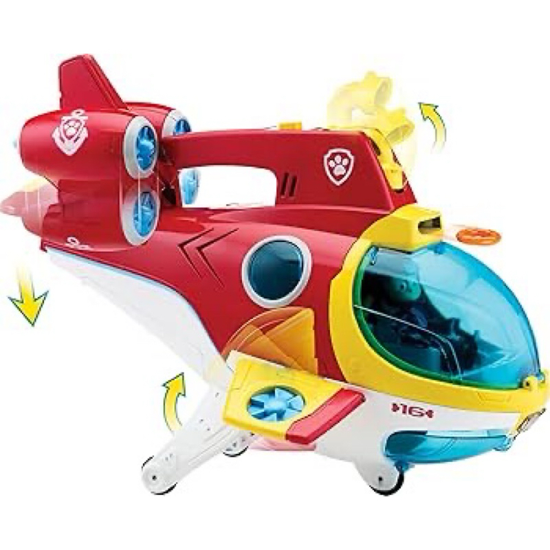 Paw Patrol Sub Patroller Submarine | Shopee Malaysia