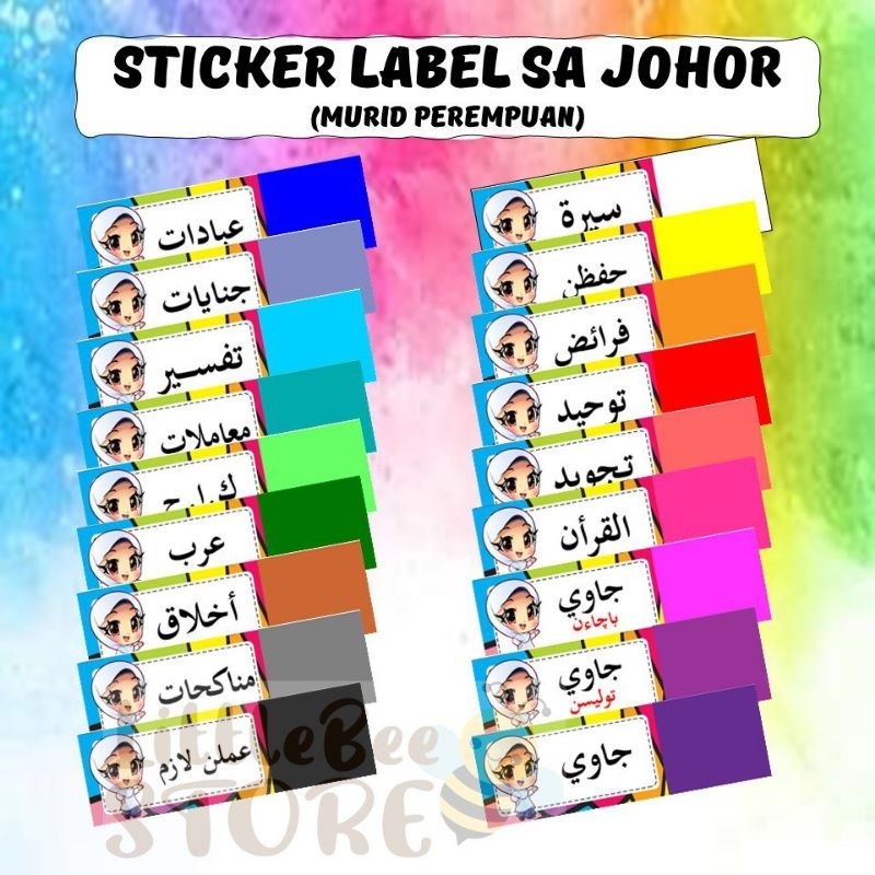 SAJ Sticker Label Buku (Murid Perempuan) | Shopee Malaysia