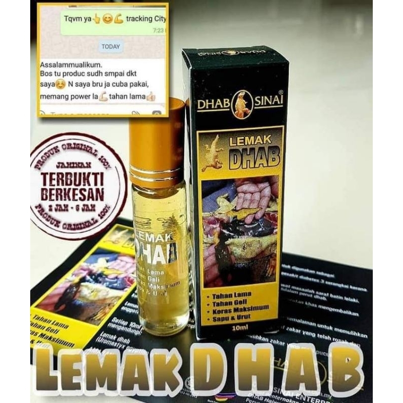 LEMAK DHOB HAIWAN PADANG PASIR | Shopee Malaysia