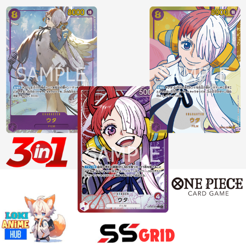 3 pcs / Set Uta Leader AA SEC OP02 120 Parallel gred SS+ SS grid ...