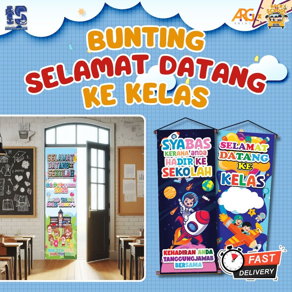 Bunting Selamat Datang Ke Kelas Bilik Darjah Set Keceriaan Sekolah 2025 ...