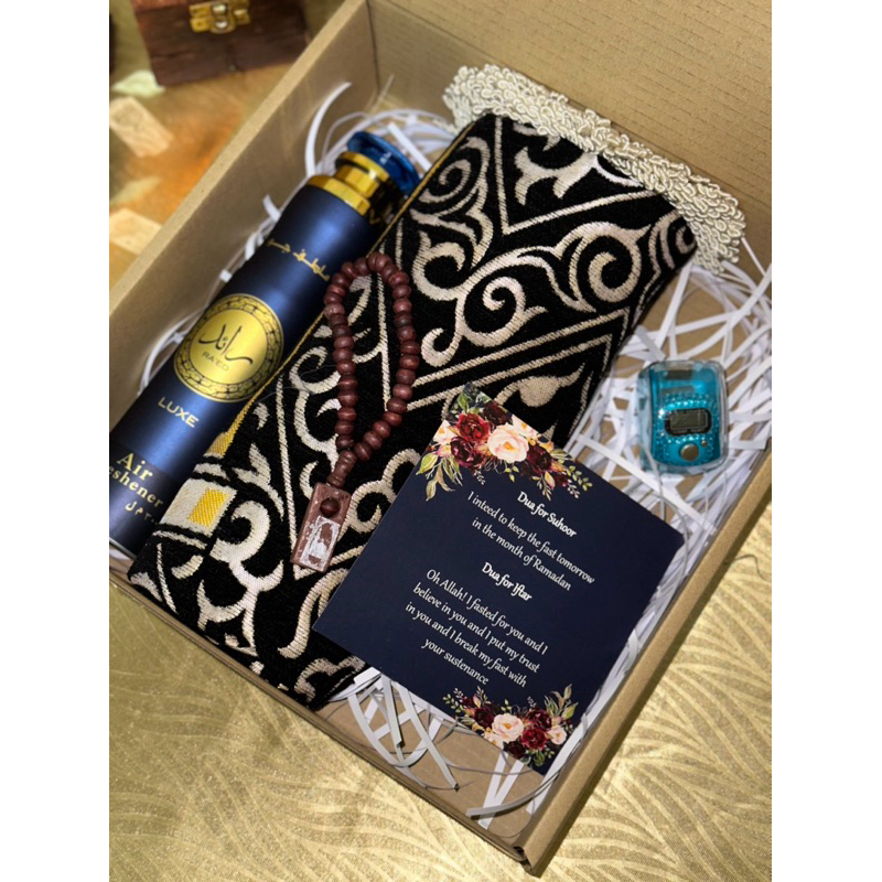 RAMADAN GIFT SET || 5 in 1 BOX || HADIAH RAMADAN || RAMADHAN || GIFT ...