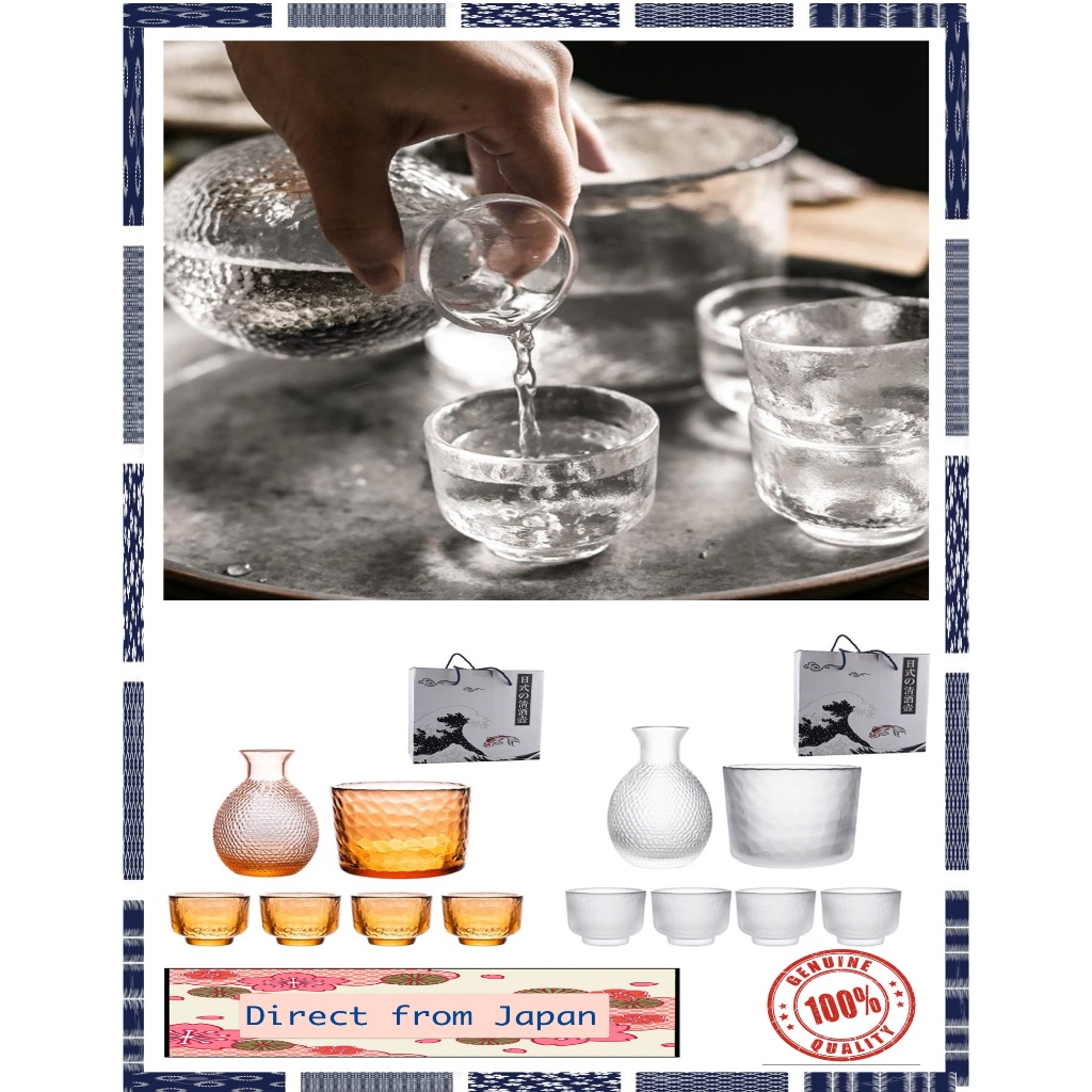 sake glass set Heat-resistant glass tokkuri anti-slip, for cold sake ...