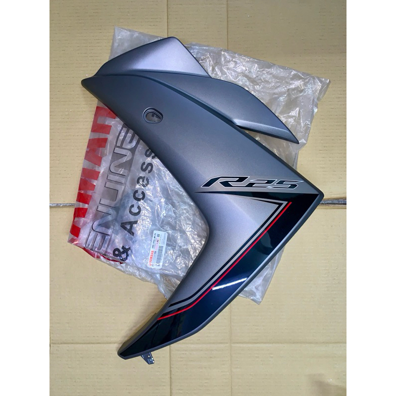 YAMAHA YZF-R25 R25 V1 BODY FR UNDER 1SUB ASSY COWLING SIDE COVER (LH ...