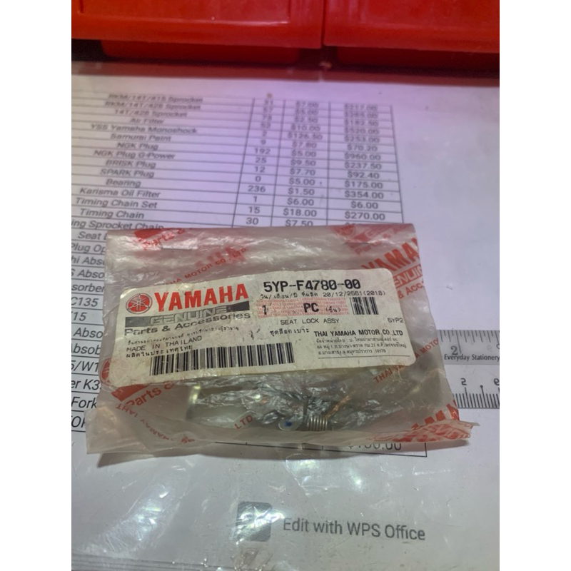 Yamaha Original LC135 V1 Seat Lock Assy - 5YP-F4780-00 / 1S7-F4780-00 / ...