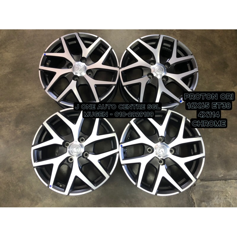 USED RIM ORI PROTON 16INCH FOR SATRIA NEO WAJA PERSONA GEN2 | Shopee ...