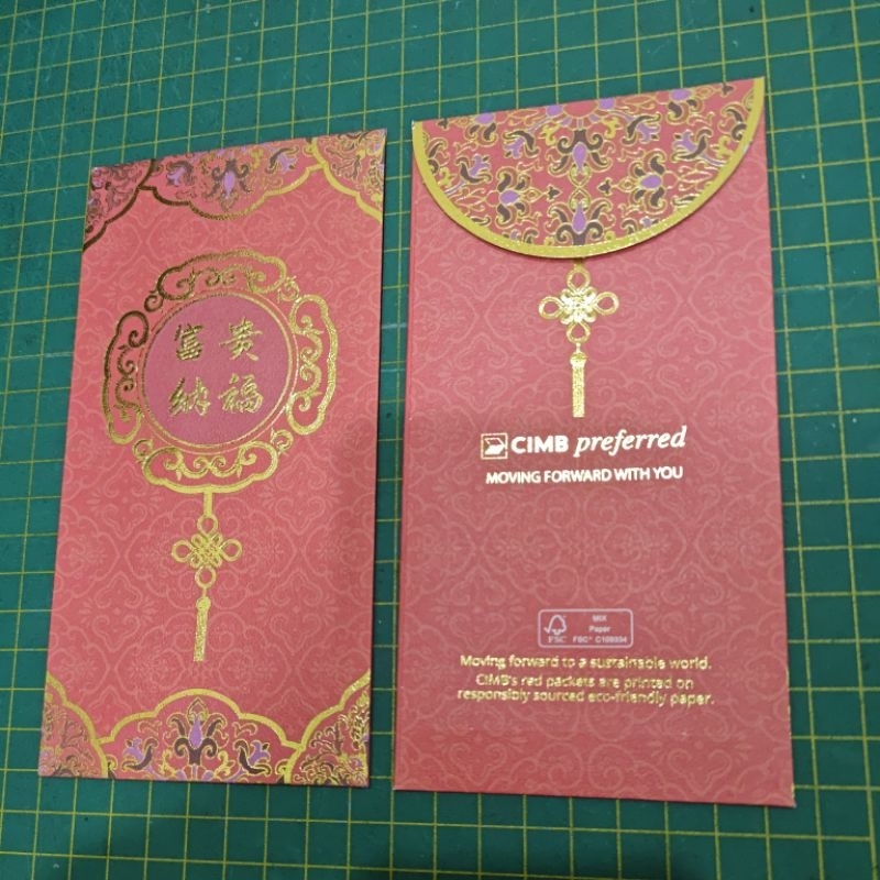 CIMB preferred 2025 ang pow red packet 2pcs | Shopee Malaysia