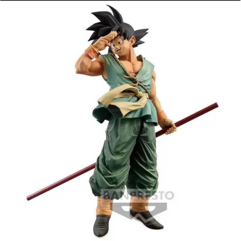 dragon ball bwfc smsp super master star pieces goku daimatsuri special ver | Shopee Malaysia