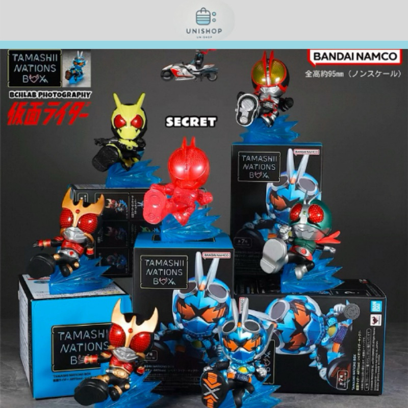Bandai 】 Tamashii Box Kamen Rider Blind Box Original From Bandai Gitf ...