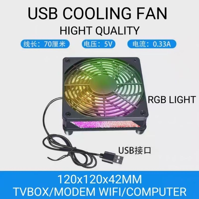 RGB Set-Top-BoxCooler Fan 1200Rpm 12cm USB Kipas Router Wifi Desktop ...