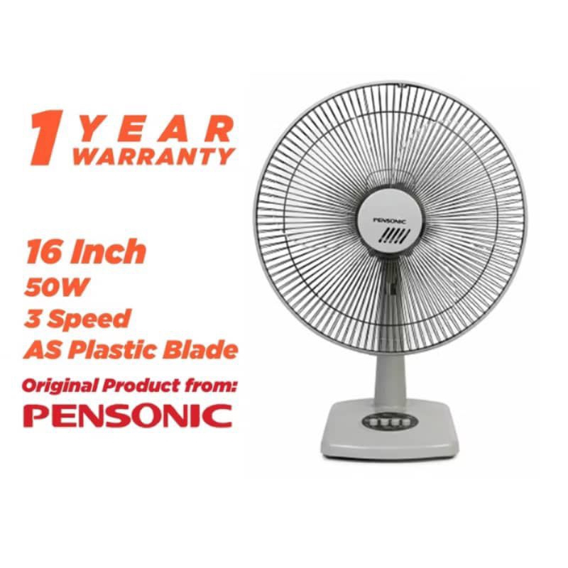 Pensonic Table Fan 16 inch PF-41A | Shopee Malaysia