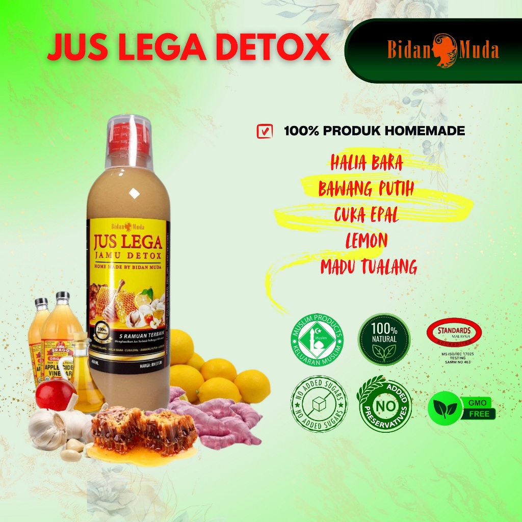 Jus Lega Halia Bara (HQ) 250ml | Shopee Malaysia