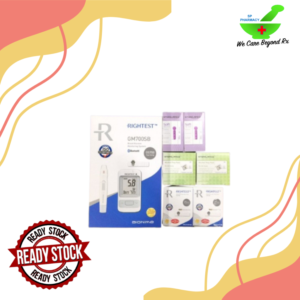 BIONIME RIGHTEST GM700SB GLUCOMETER FREE ALCOHOL SWAB ,TEST TRIP 25'S ...