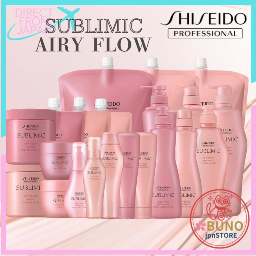 Shiseido Pro Sublimic Airy Flow series Shampoo treatment mask oil | Shopee Malaysia